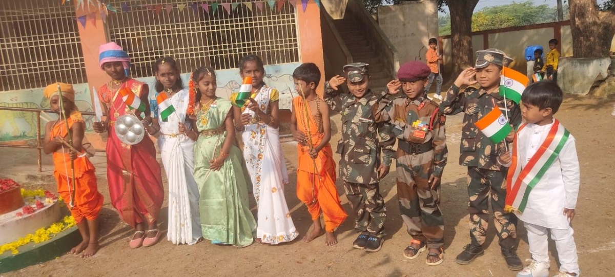 VRO – Village Reconstruction Organisation