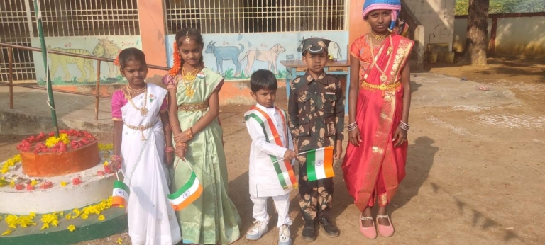 VRO – Village Reconstruction Organisation