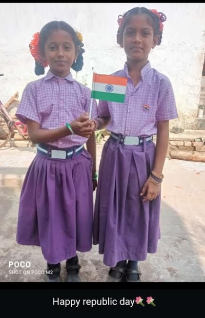 VRO – Village Reconstruction Organisation