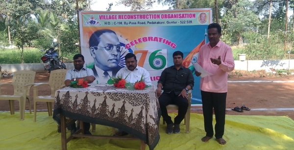 VRO – Village Reconstruction Organisation