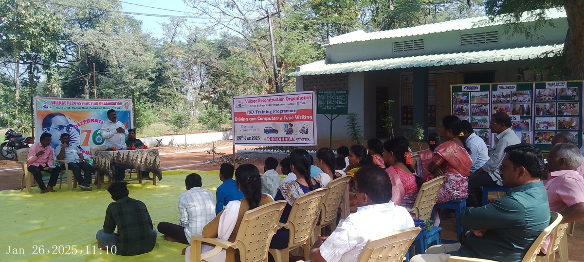 VRO – Village Reconstruction Organisation