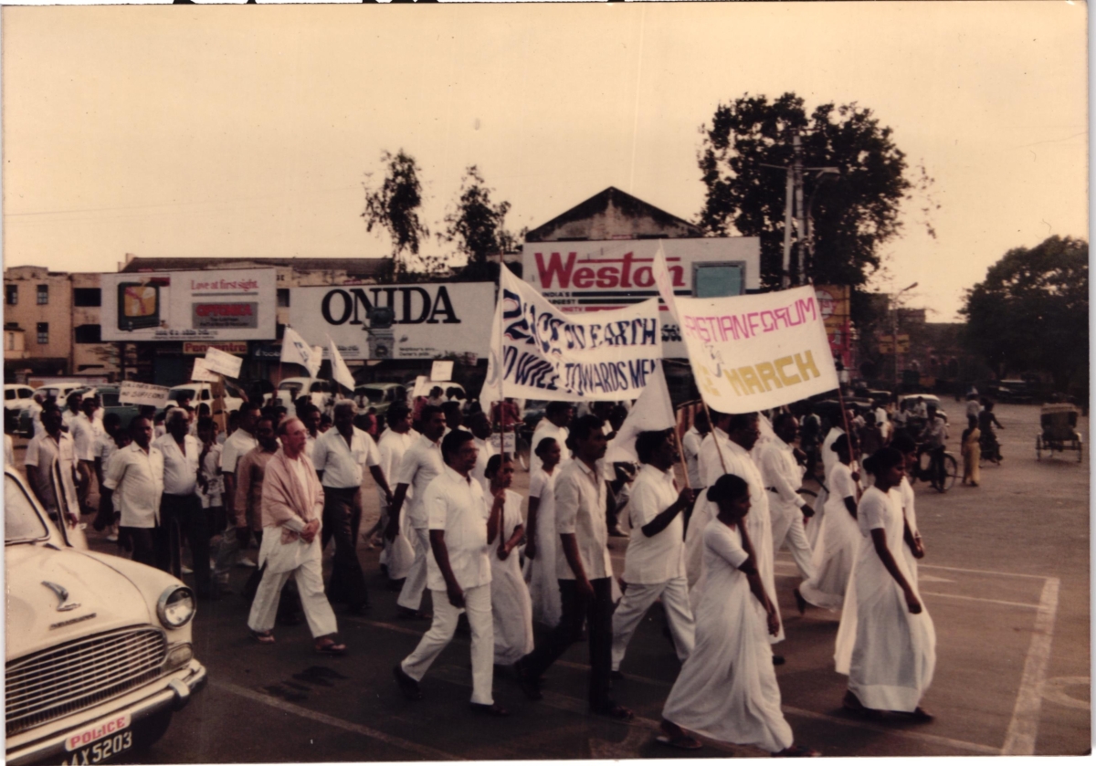 Village Reconstruction Organisation – VRO India – VRO